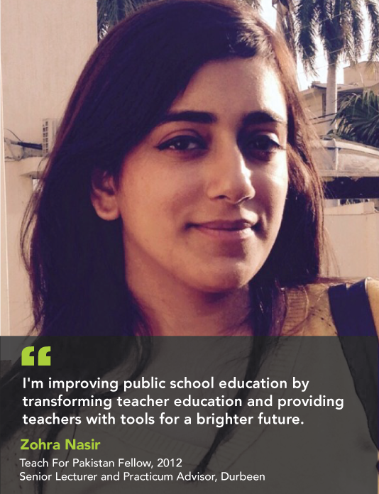 On The System – Teach For Pakistan